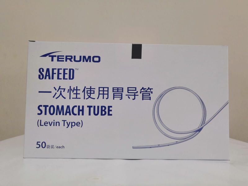 Safeed Stomach Tube - Terumo - 18fr (125cm)