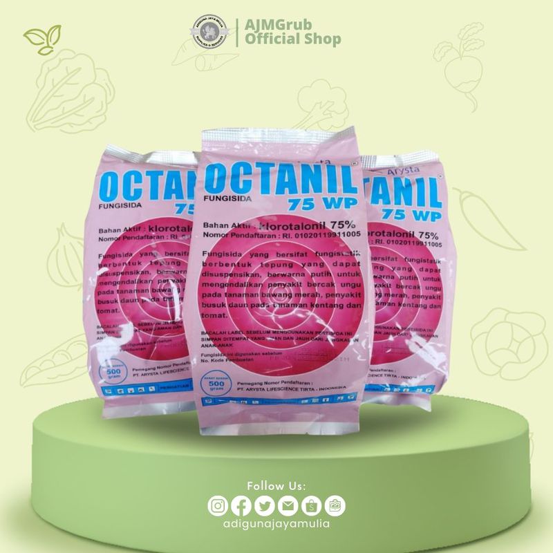 Octanil