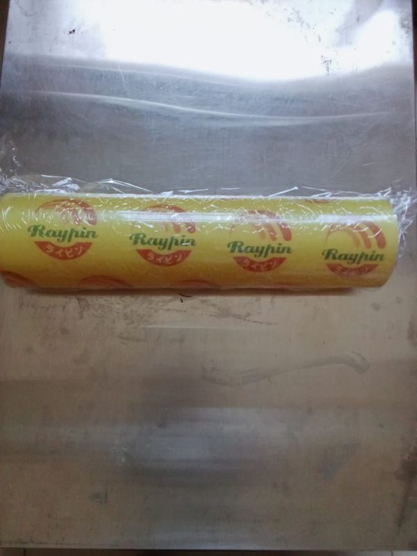 Plastik pembungkus makanan besar