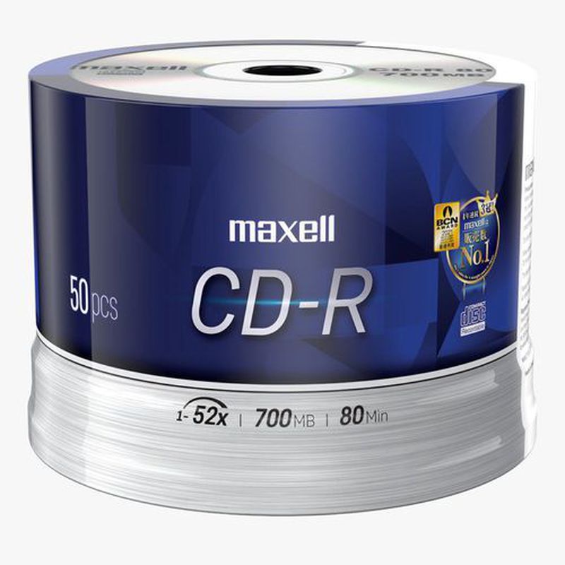 CD-R GRADE 2 MAXELL