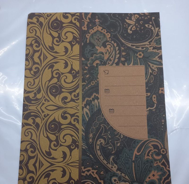 Stopmap Batik