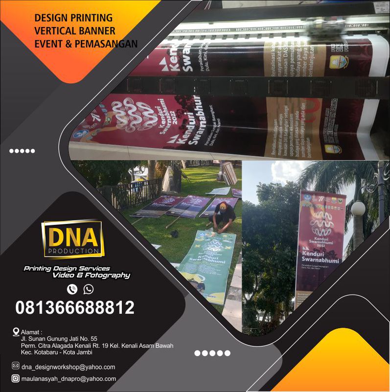 Vertical Banner