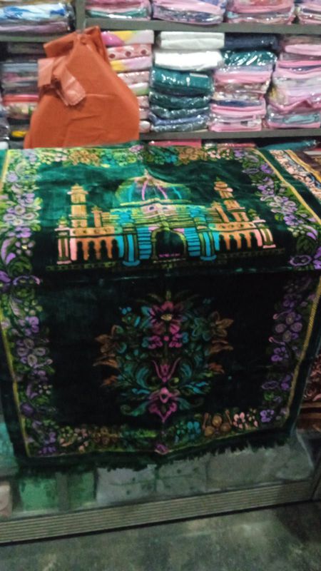 SAJADAH