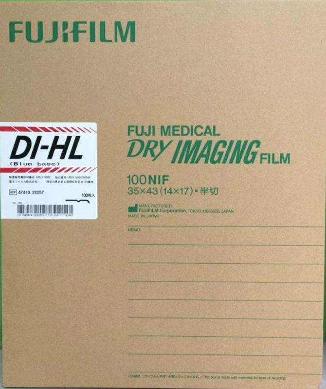 FUJI FILM DIHL 36X43 (BESAR)