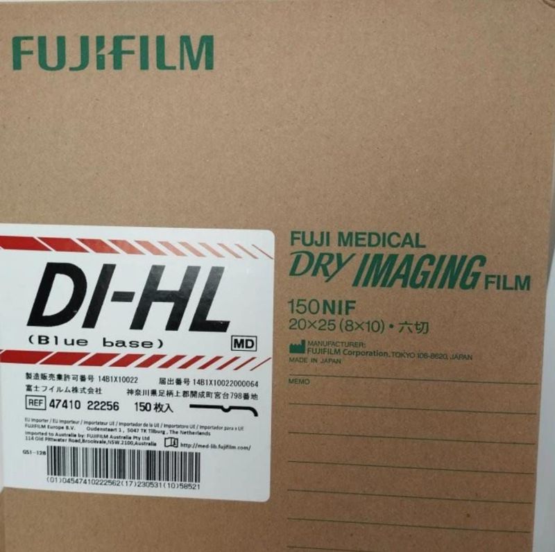 FILM RONTGEN FUJI DIHL 20X25 (KECIL)