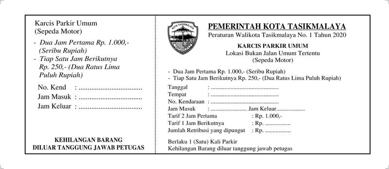 Karcis Parkir Motor (BJUT) @ Rp.1000