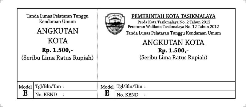 Karcis TPR Tipe E @Rp.1500