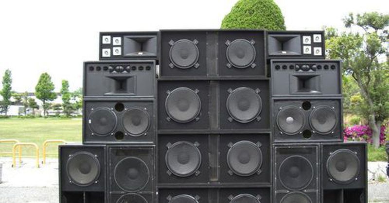 sewa sound system