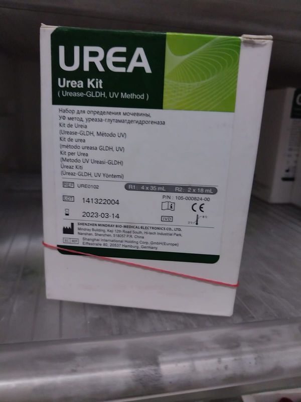Reagen Urea Uv 4x25ml-Mindray