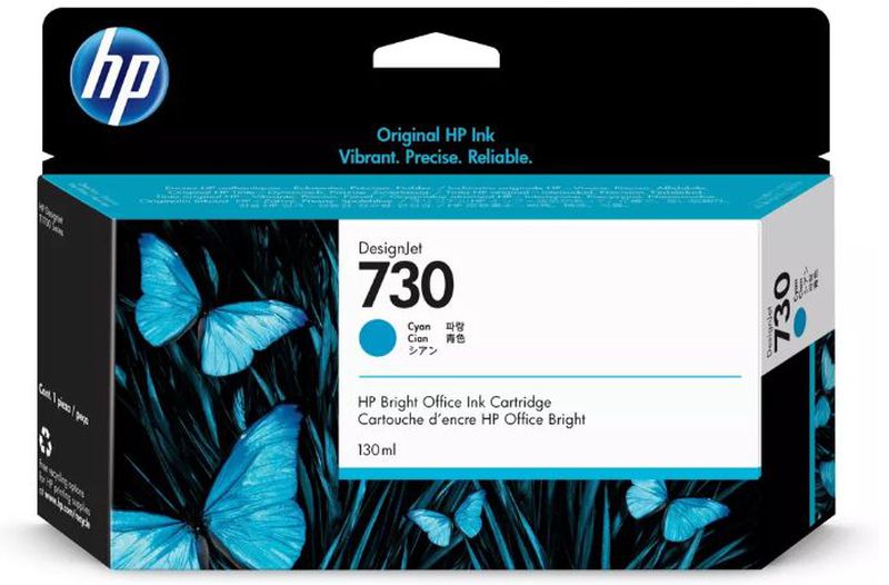HP 730 130-ML CYAN INK CARTRIDGE