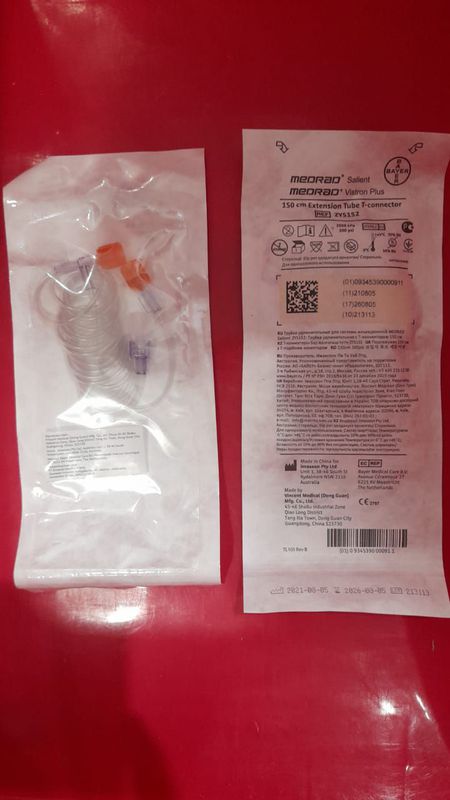 Extension Tube T-Connector Dual 150cm_BAYER