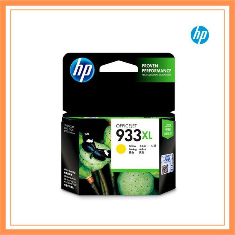 Tinta Printer HP 933 XL Yellow
