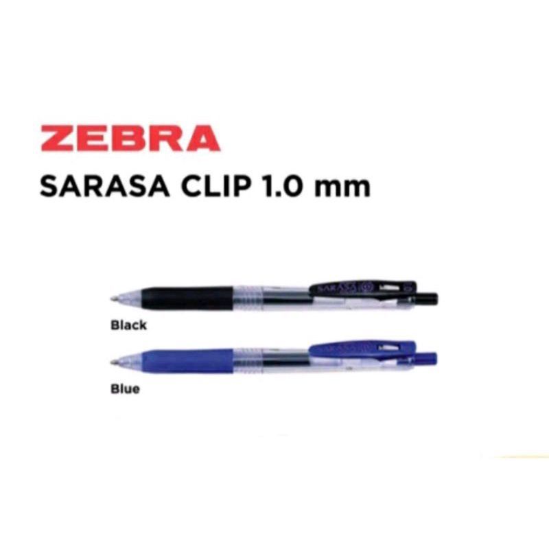 Pulpen Zebra Sarasa 1.0 - Biru
