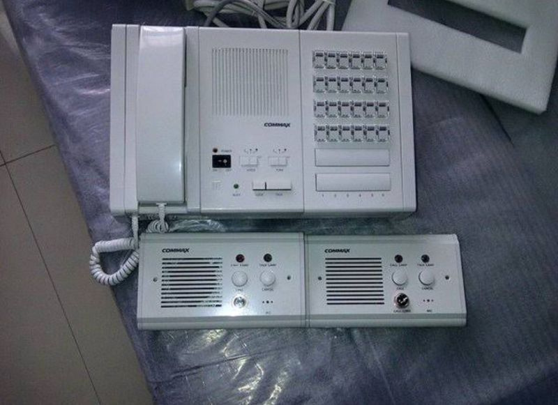 Nursecall commax