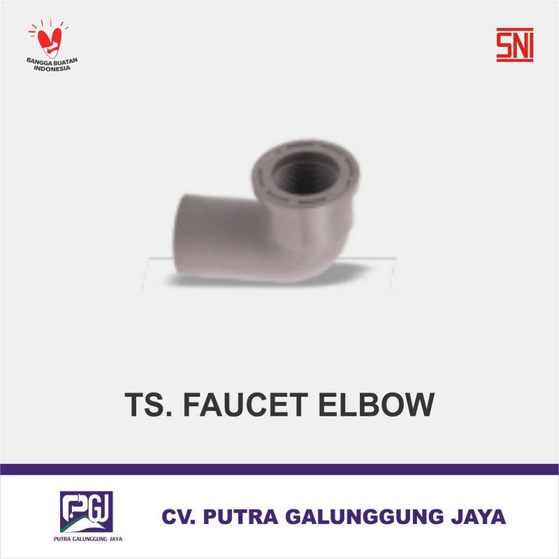 TS Faucet Elbow [Pralon] - 3/4 Inch