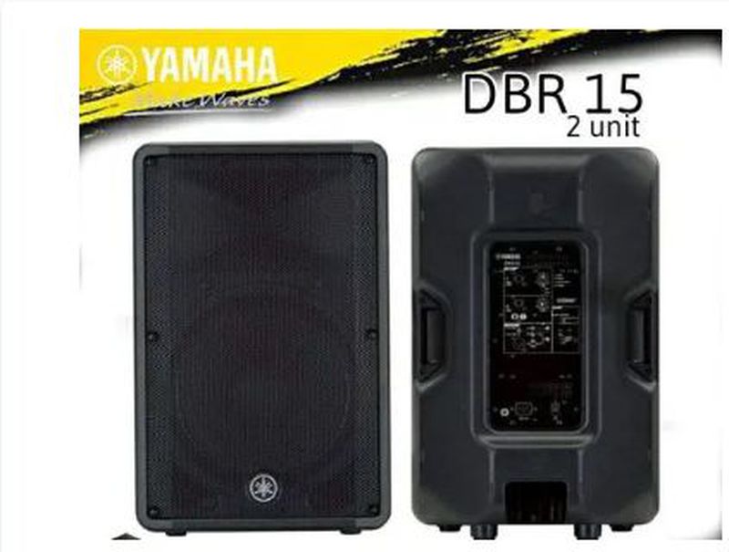 yamaha speaker DBR-15