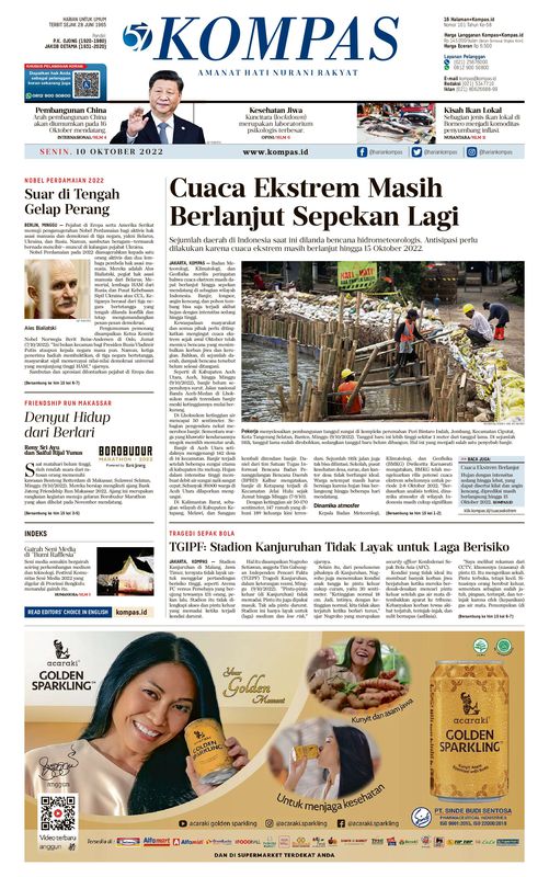 Surat Kabar / Koran Kompas