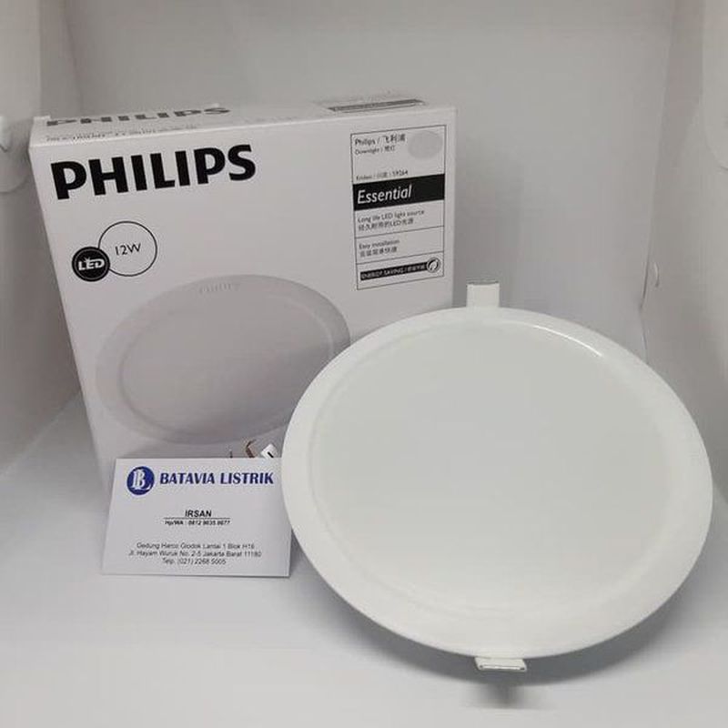 Lampu Philips Downlight 12W