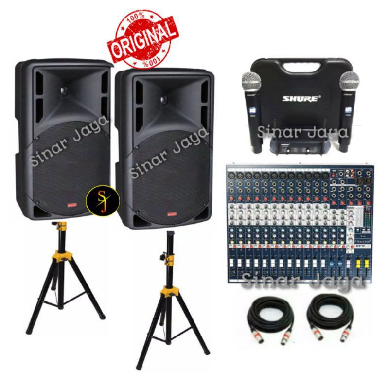GHANI AUDIO SOUNDSISTEM