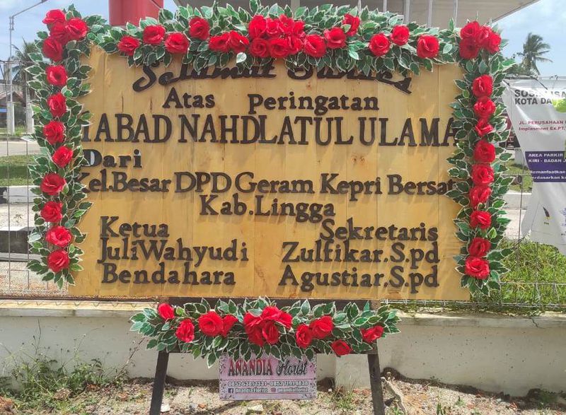 Papan Bunga Quen Rustic