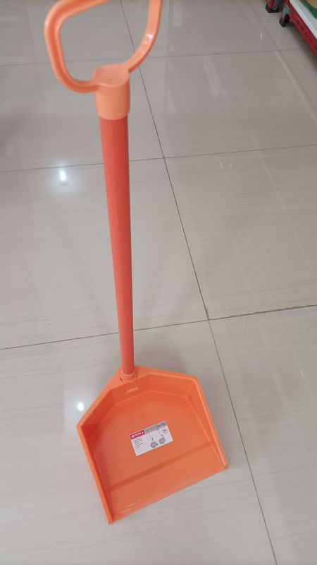 Skop Sampah Kecil