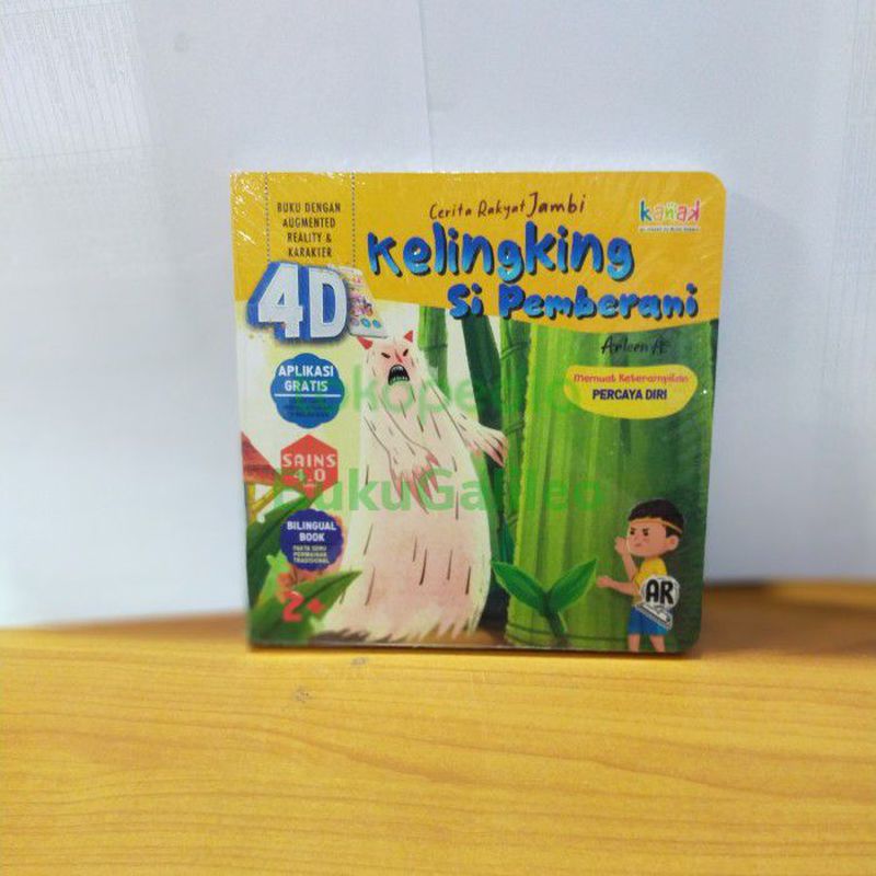 Kelingking Si Pemberani (BB)