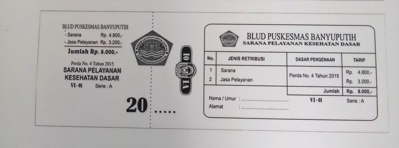 Karcis BLUD. PKM BANYUPUTIH