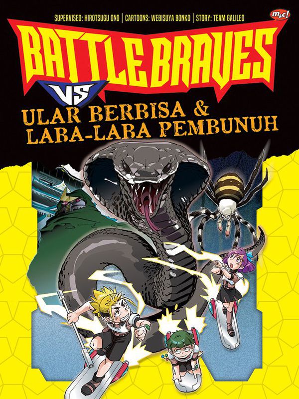 Komik Pintar: Battle Braves Vs Ular Berbisa & Laba-Laba Pembunuh