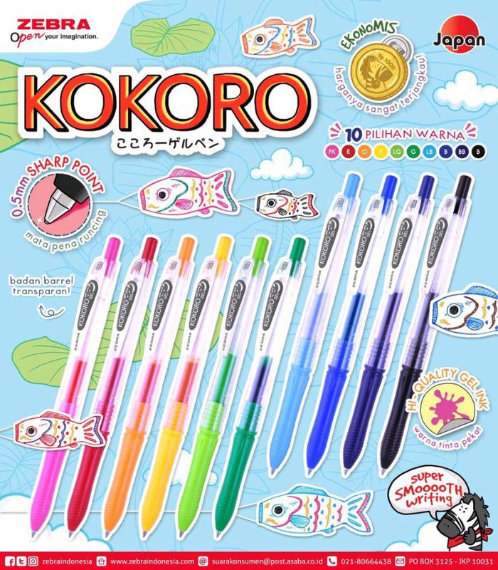 Ballpoint gel Zebra Kokoro