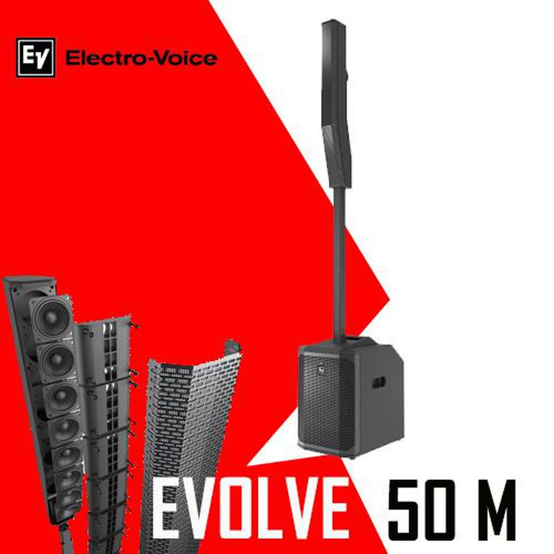 ELECTRO VOICE PORTABLE COLUMN SYSTEM EVOLVE 50 M