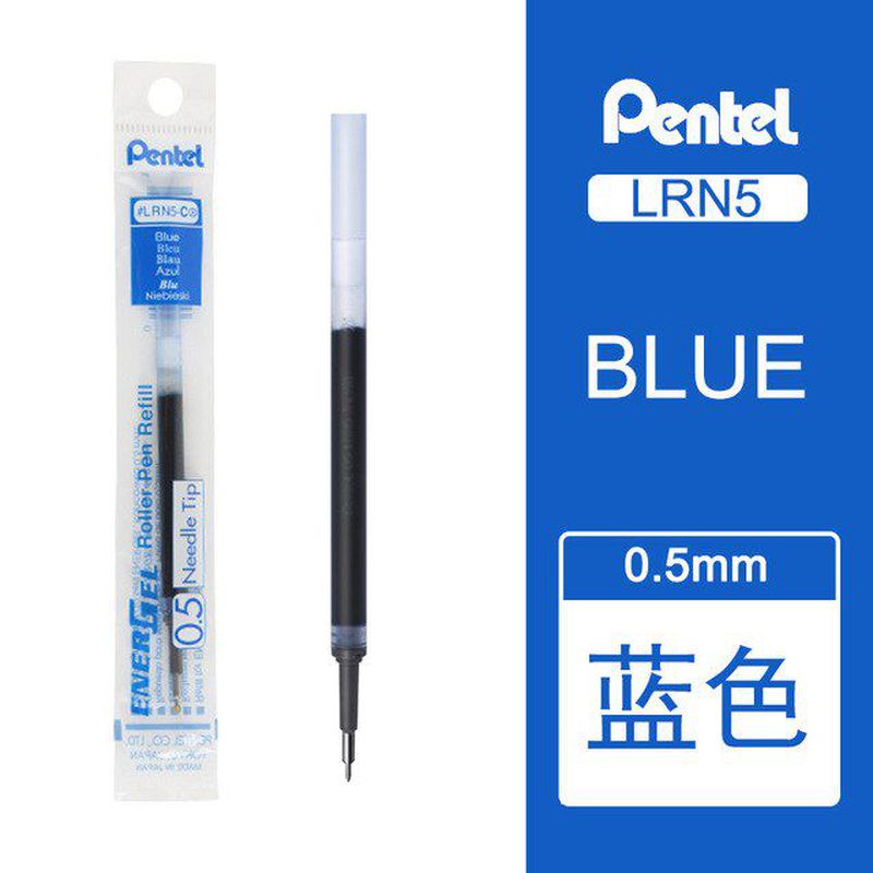 VAI-00055 Refill / Isi Pulpen Pentel 0.5mm Warna Biru
