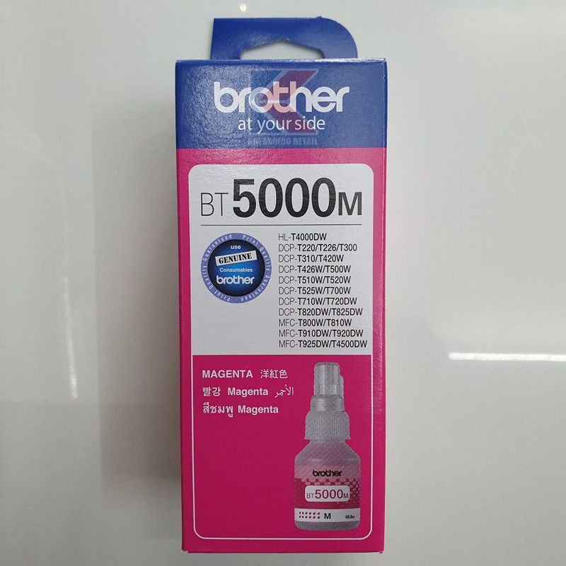 Tinta Brother BT 5000 - Merah