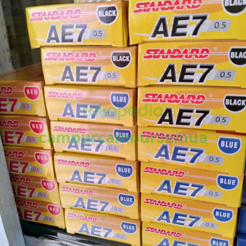 Pena Standard AE-07 (KOTAK) - Merah