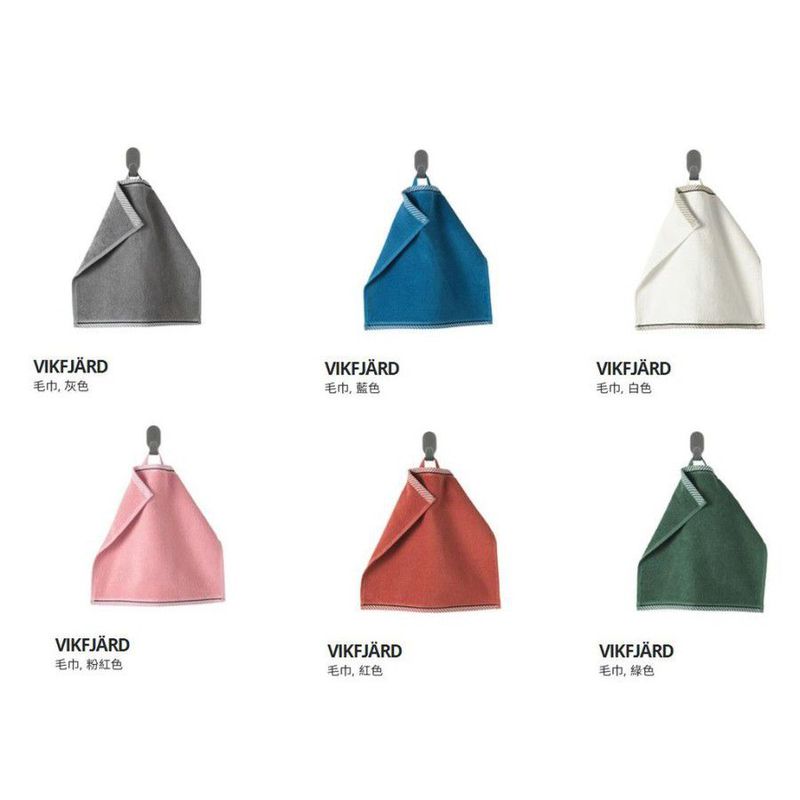 HANDUK KECIL LAP TANGAN KATUN 30CM KOTAK