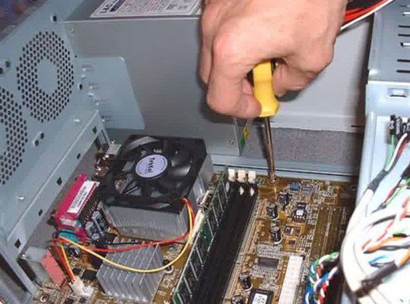 Pemeliharaan Personal Computer/Notebook