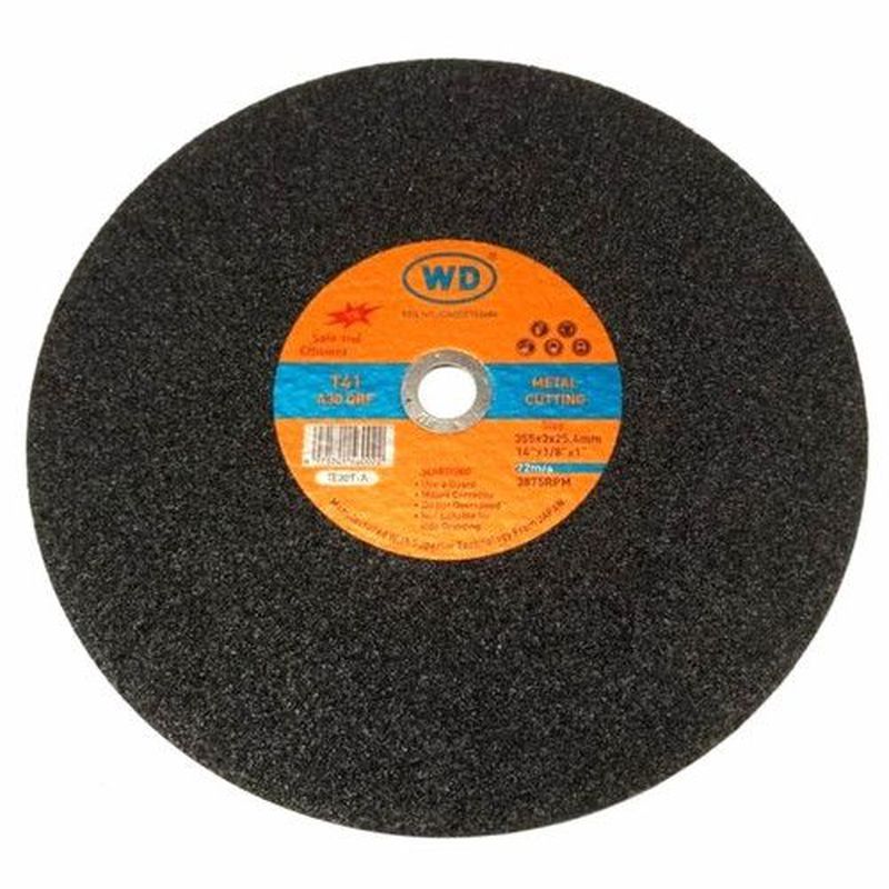 Mata Gerinda Potong 14