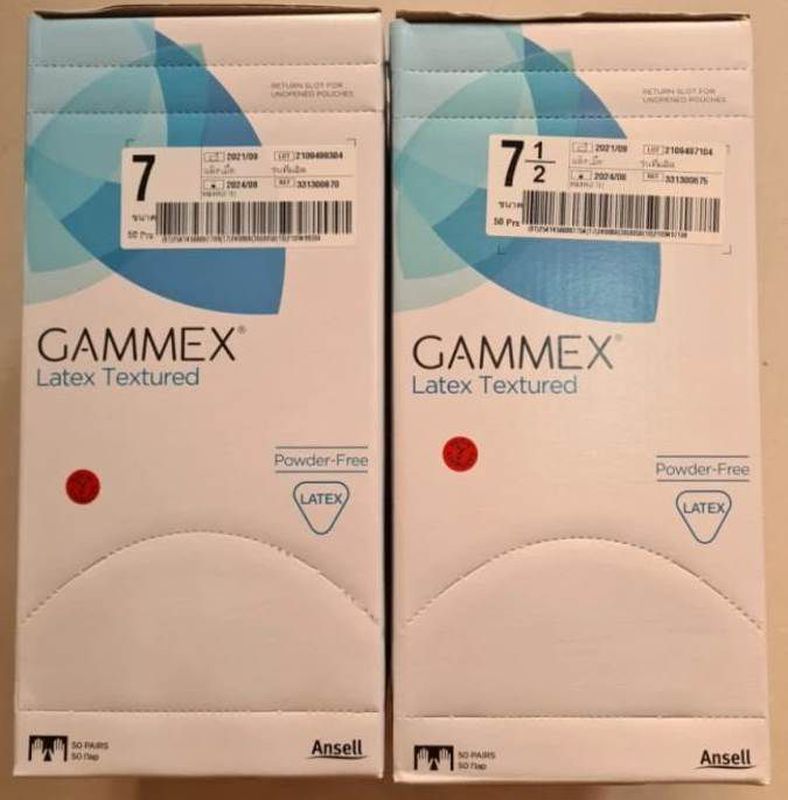 GAMMEX, Latex Textured Steril Powder Free No. 7 & 7,5 - No. 7,5