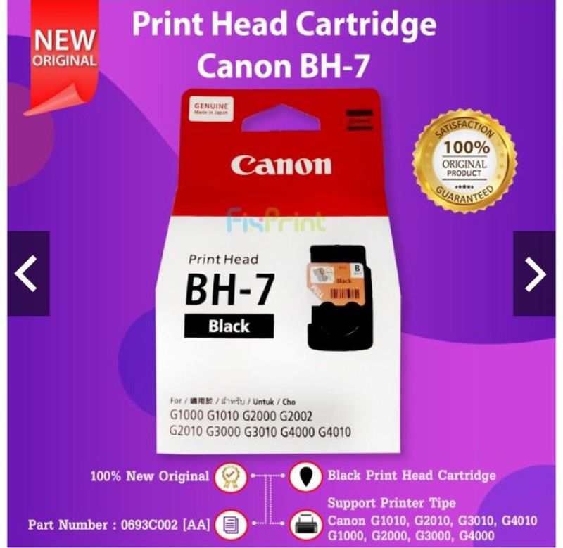 Print Head Cartridge BH7