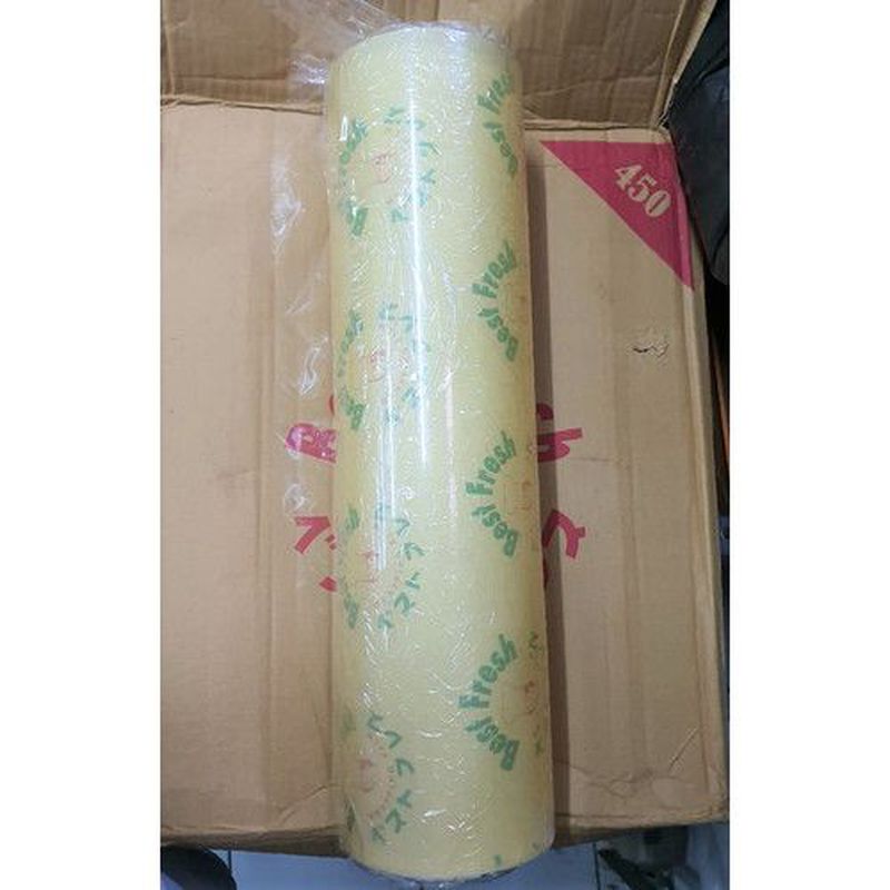 PLASTIK WRAPPING