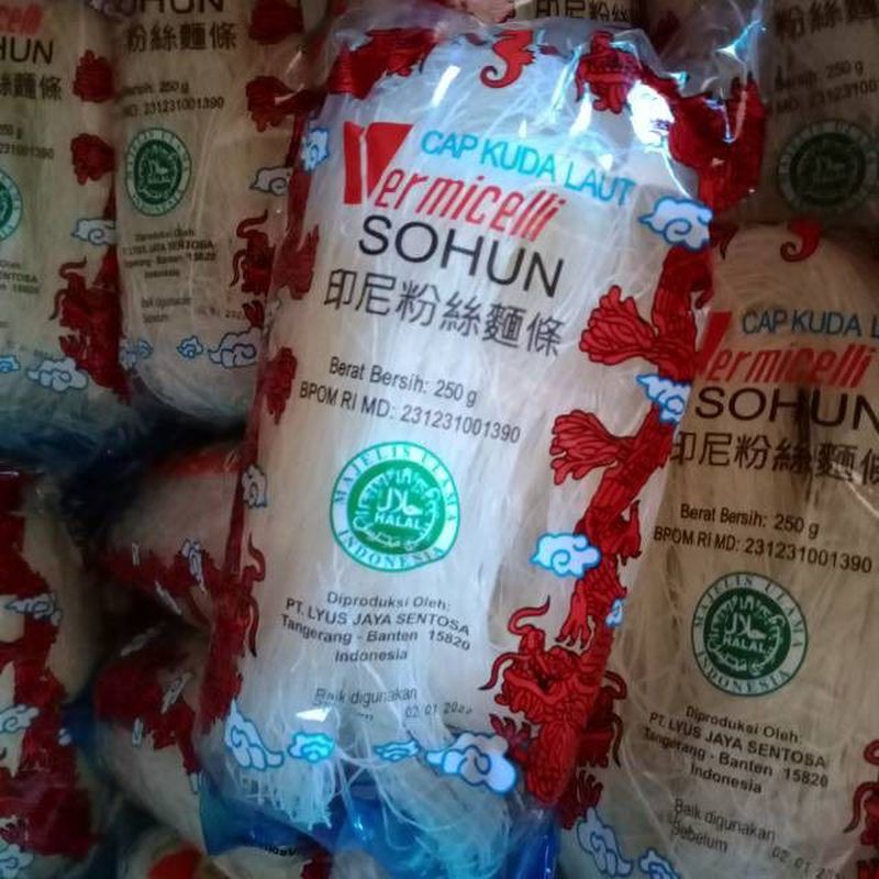 Mie Soun