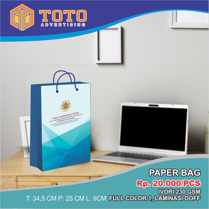 PAPER BAG