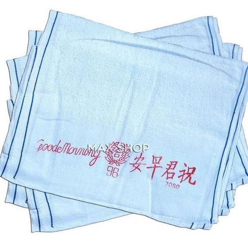 Handuk putih good morning