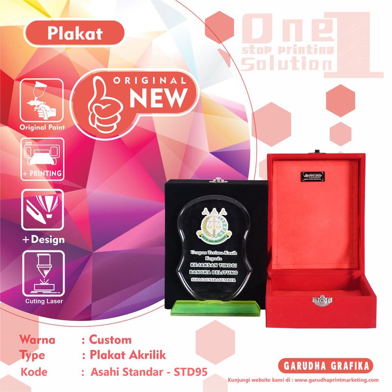 Plakat Asahi Standar - STD 95 Free Box Plakat