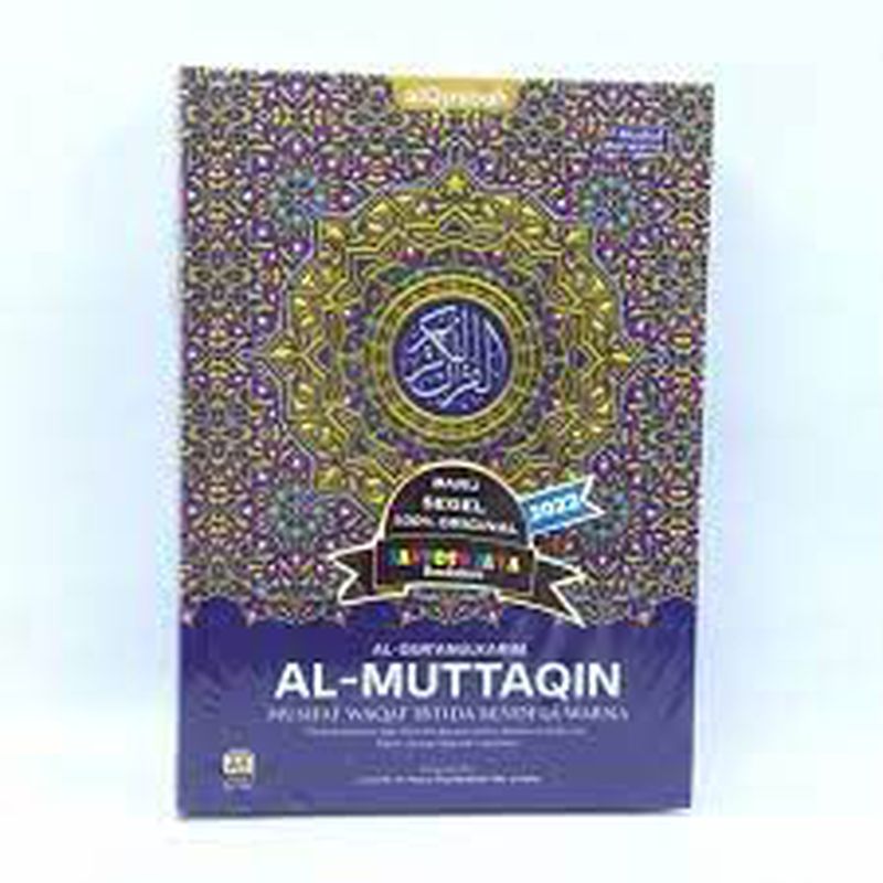 AL QURAN MUTTAQIN MUSHAF WIB FC (H) A5 -C