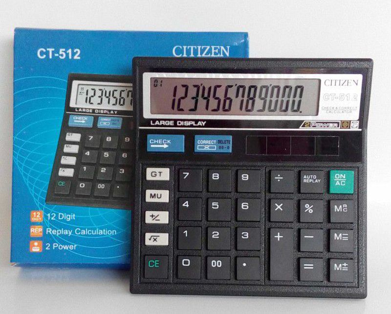 Calculator Citizen CT-512