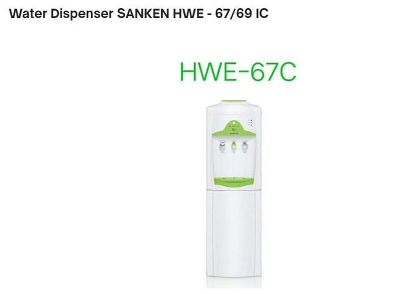 DISPENSER GALON ATAS SANKEN HWE-67C