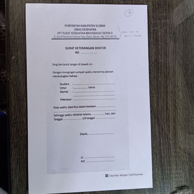28. Blangko Surat Istrahat Sakit