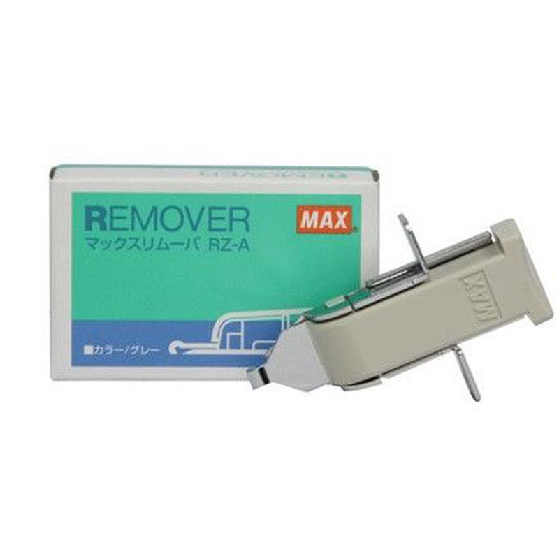 Remover MAX