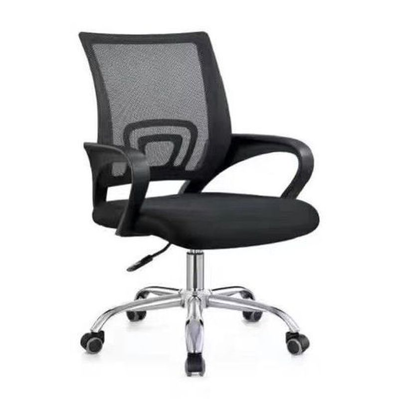 Kursi Kantor/ Kursi Staff/ Kursi Rapat/ Kursi Kerja