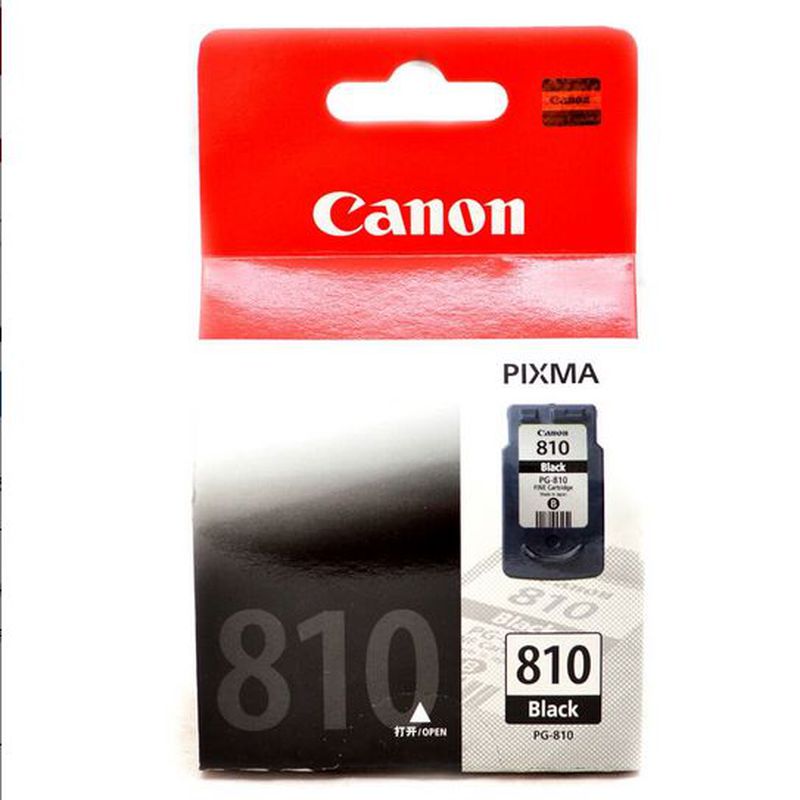Canon Ink Cartridge PG-810 (Tinta Printer) Black - 811 COLOUR